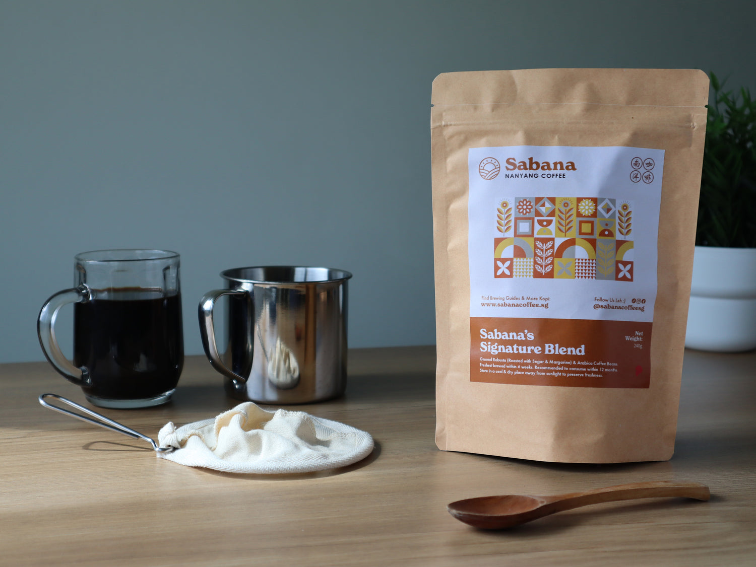 How to Brew Kopi: Coffee Sock – Sabana Nanyang Coffee