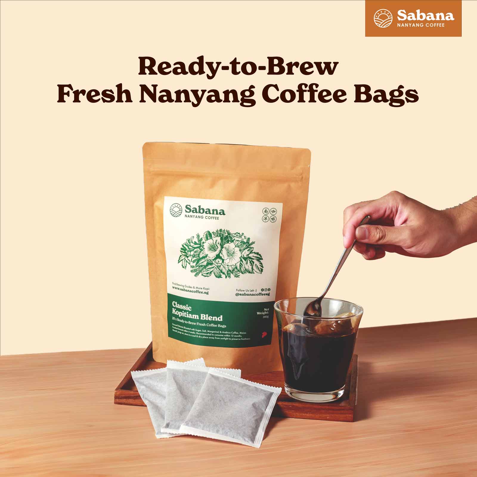 Fresh Coffee Bags - New Launch! – Sabana Nanyang Coffee
