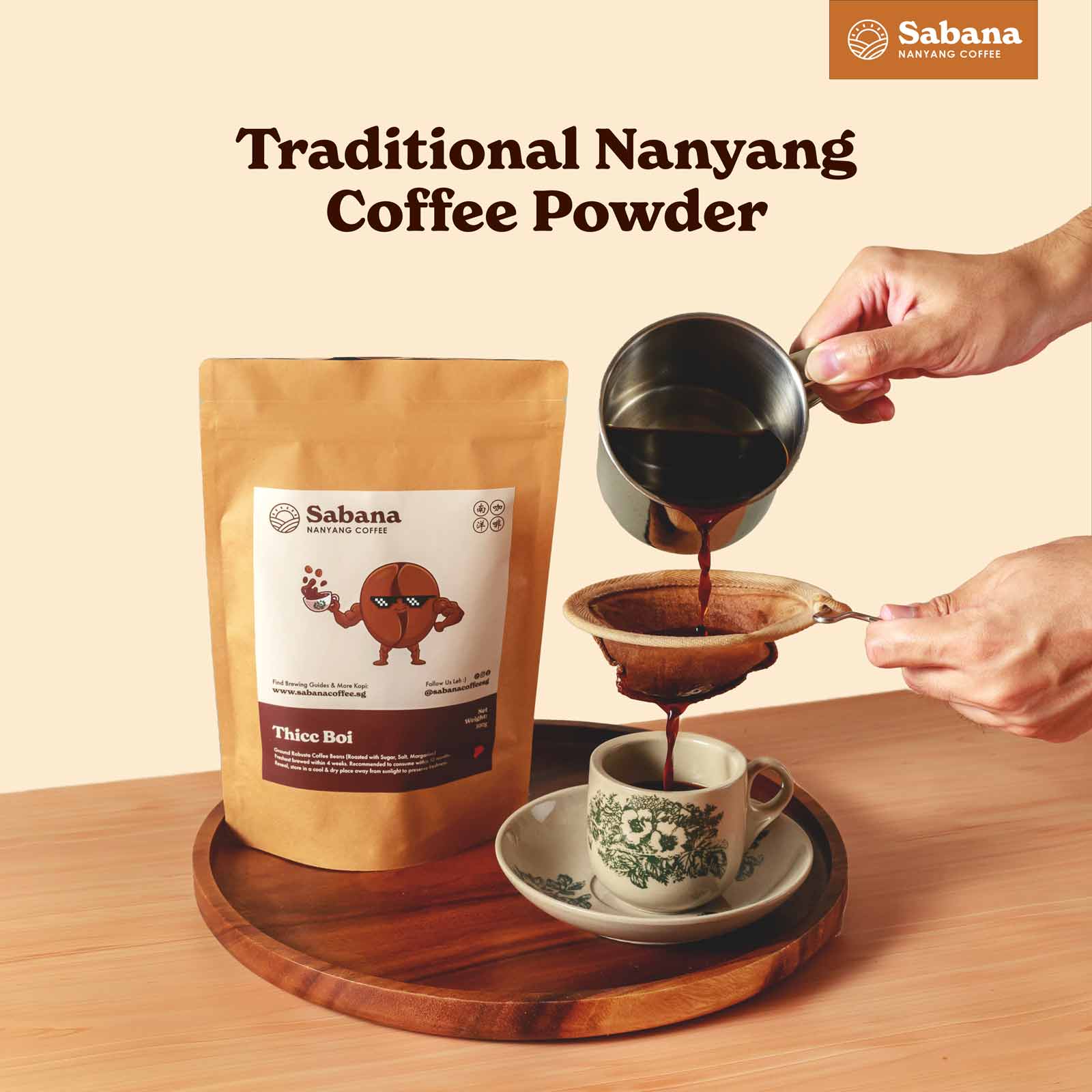 Our Coffee Blends – Sabana Nanyang Coffee