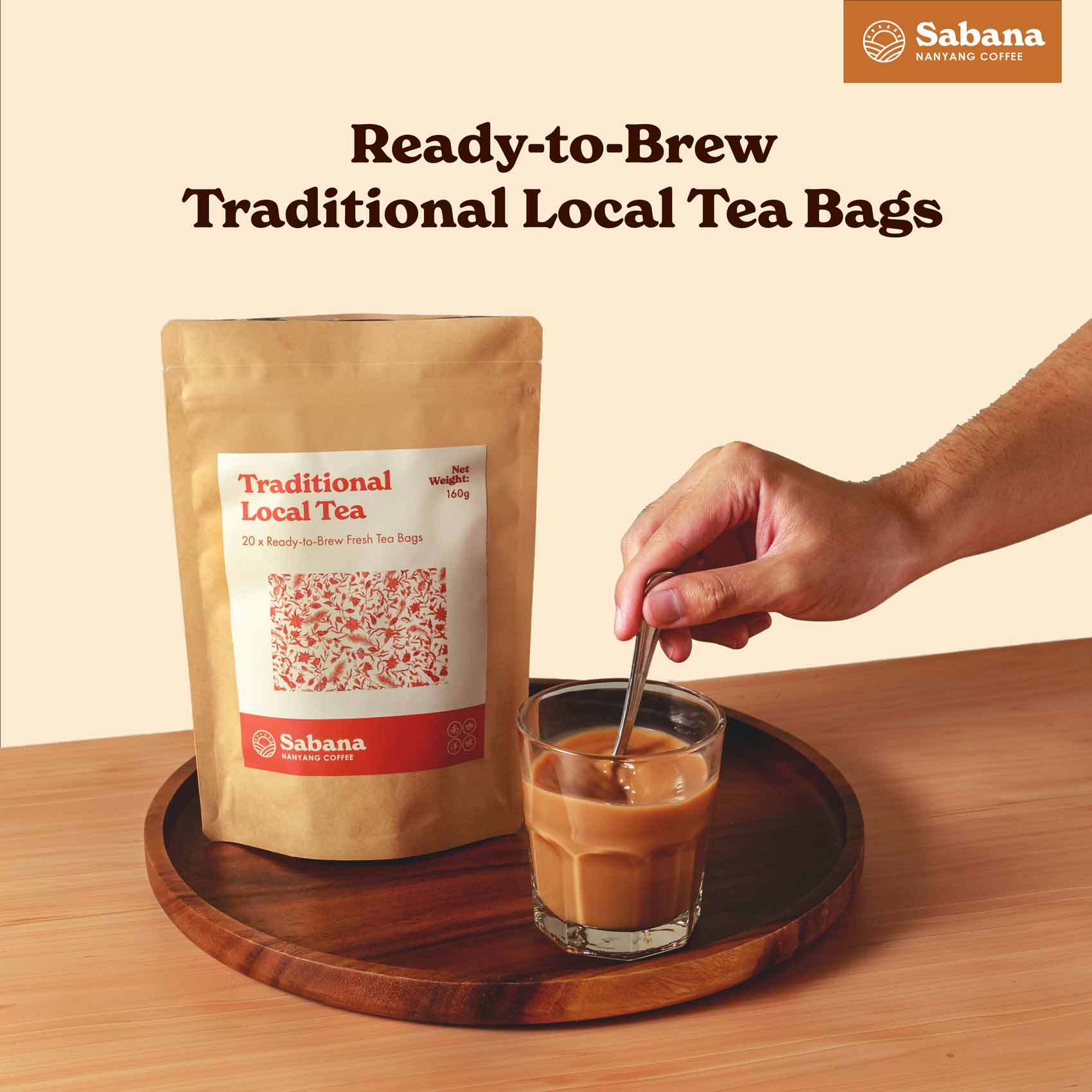 Tea – Sabana Nanyang Coffee