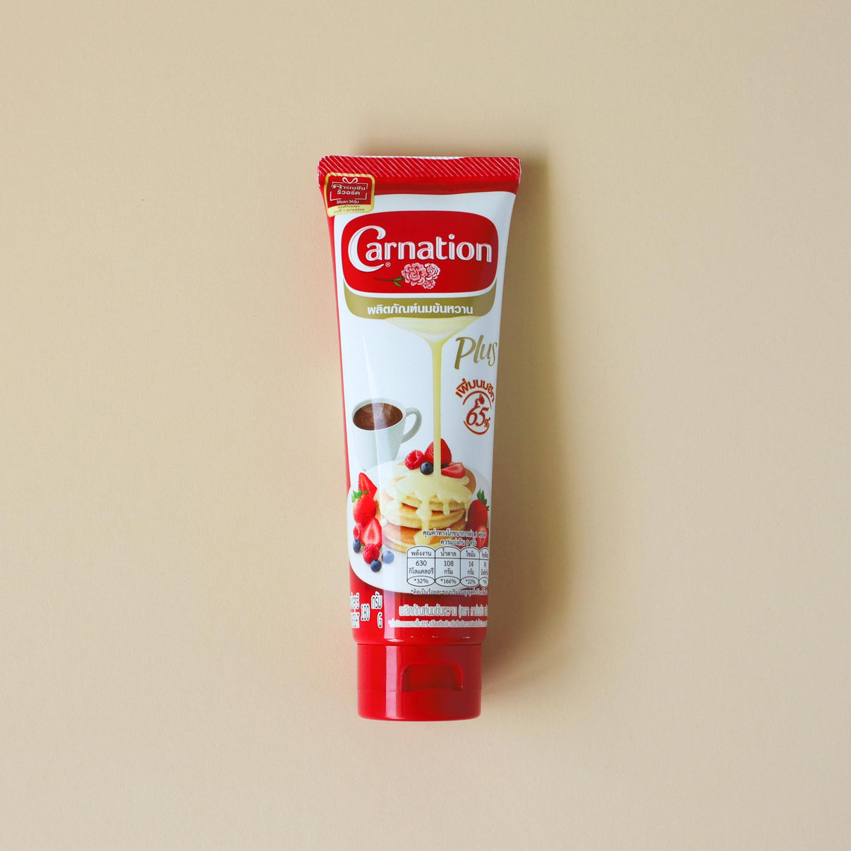 Carnation Plus Sweetened Condensed Milk Tube 180g – Sabana Nanyang Coffee