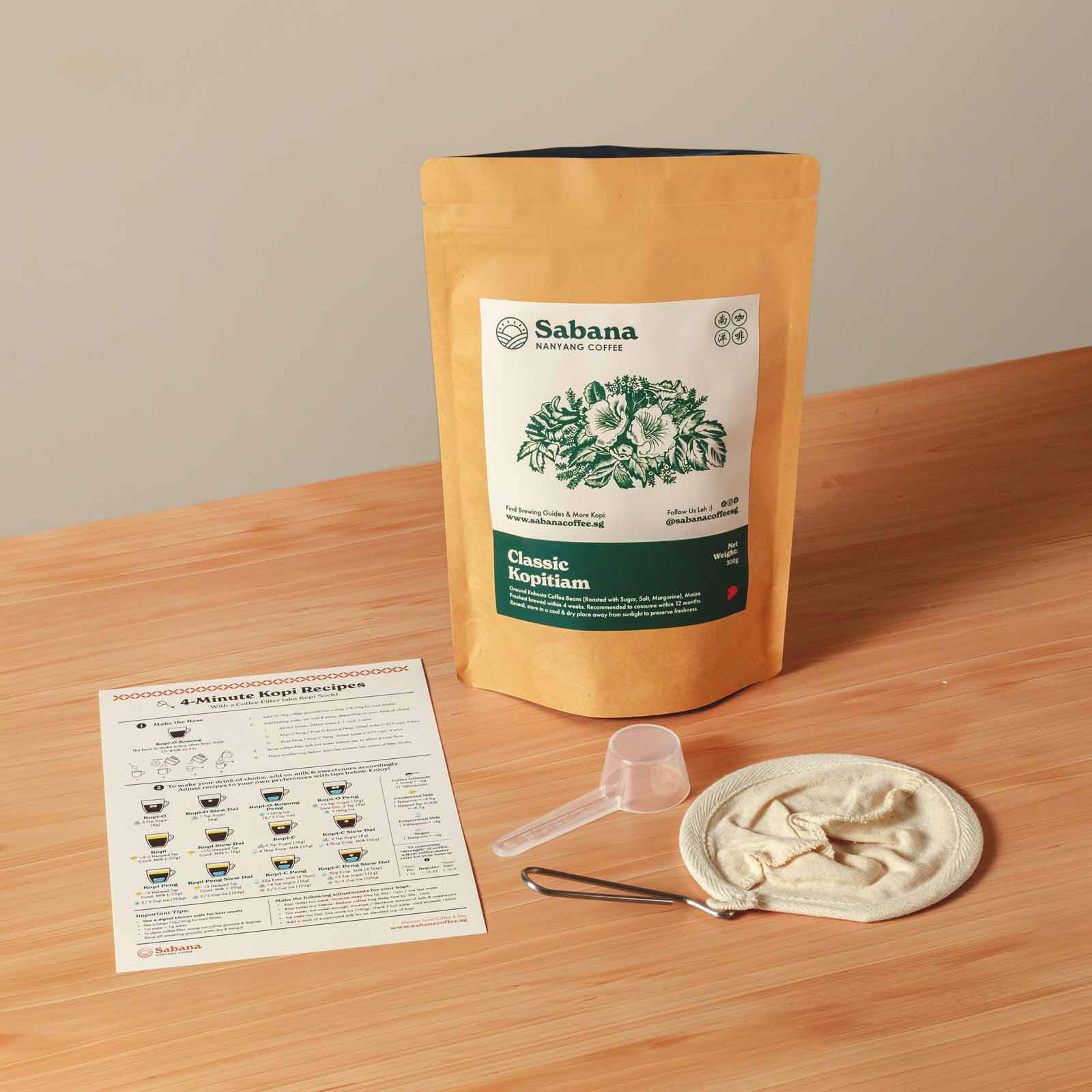 Kopi Brewing Starter's Bundle – Sabana Nanyang Coffee